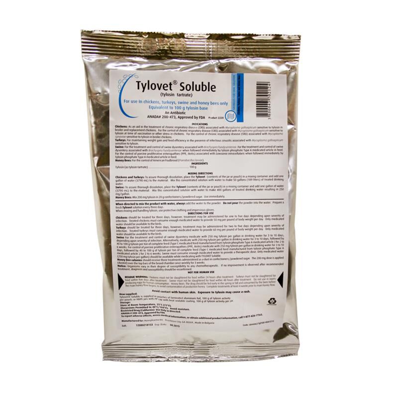 Tylan Soluble Powder 100 Gm | Buy Elanco Tylan Powder