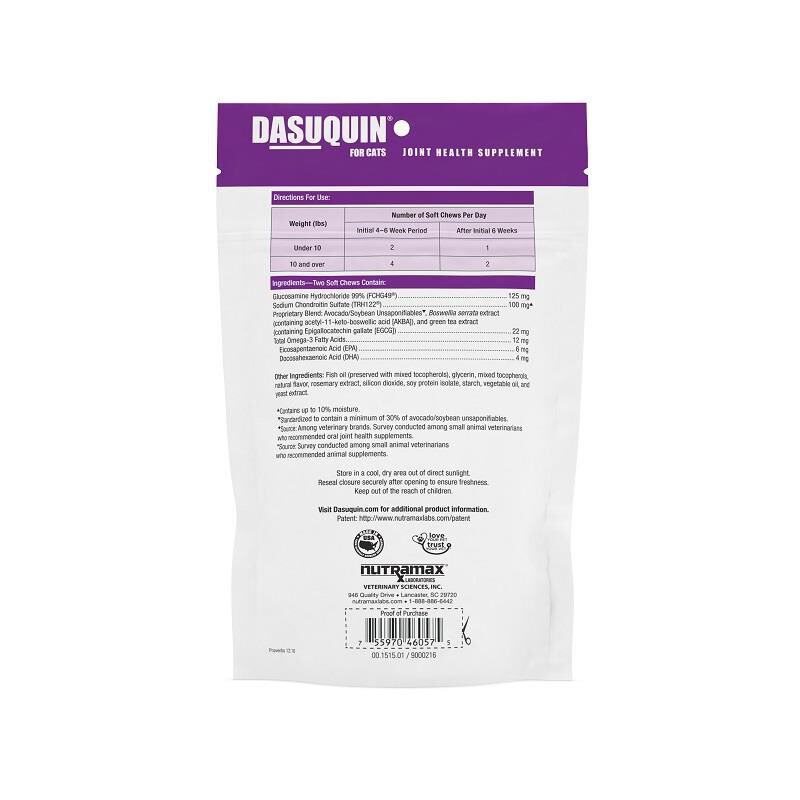 Dasuquin for Cats Soft Chew | Allivet